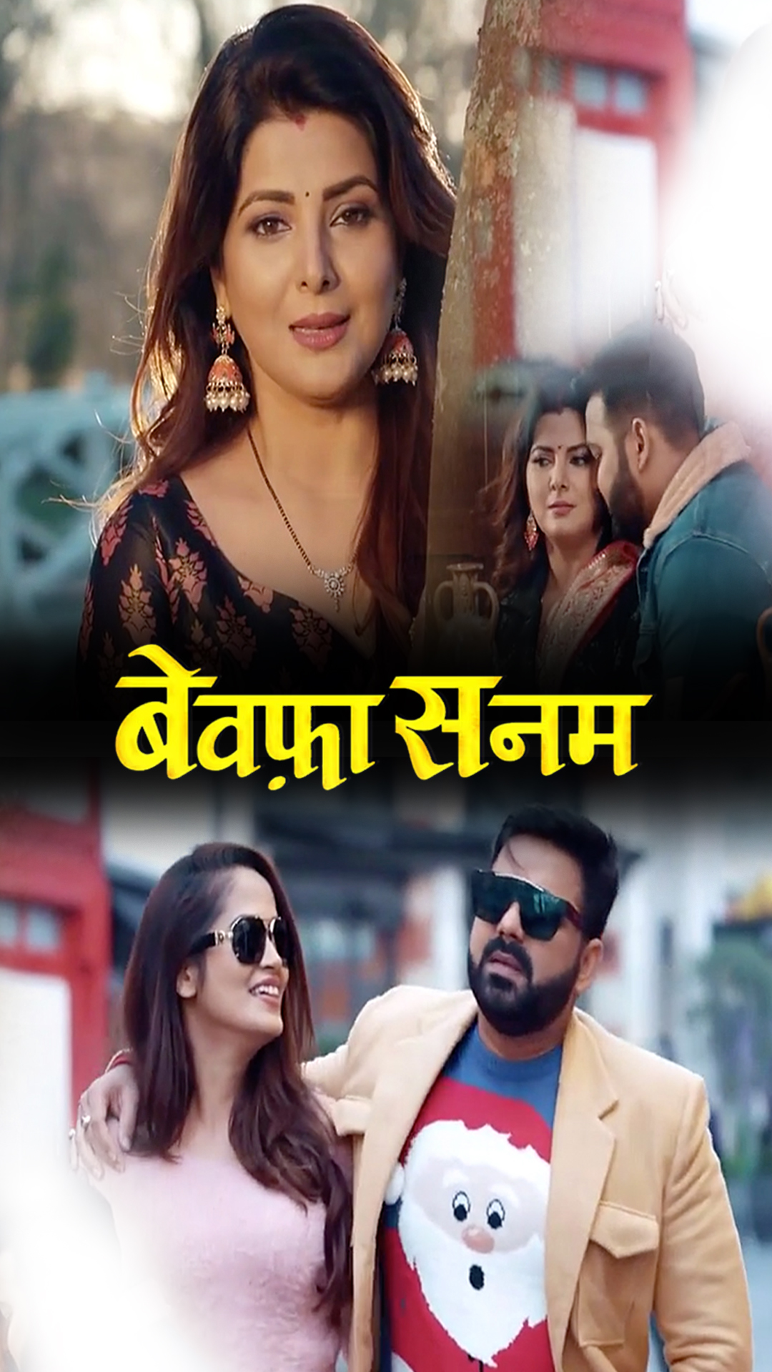 Chitram Cinema | Watch Hindi, Tamil, Telugu Movies & Web Series