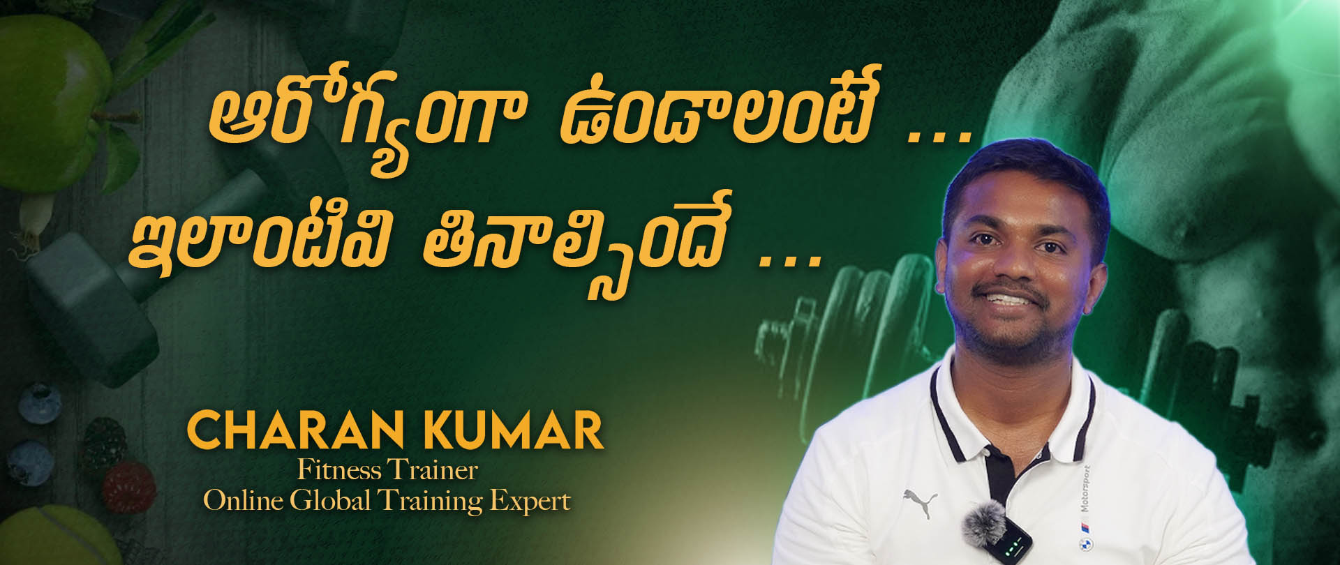 Chitram Cinema | Watch Hindi, Tamil, Telugu Movies & Web Series