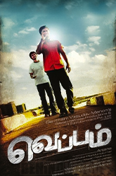 Chitram Cinema | Watch Hindi, Tamil, Telugu Movies & Web Series